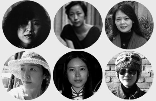 Sheltered Garden: Women Poets in China - Poetry International